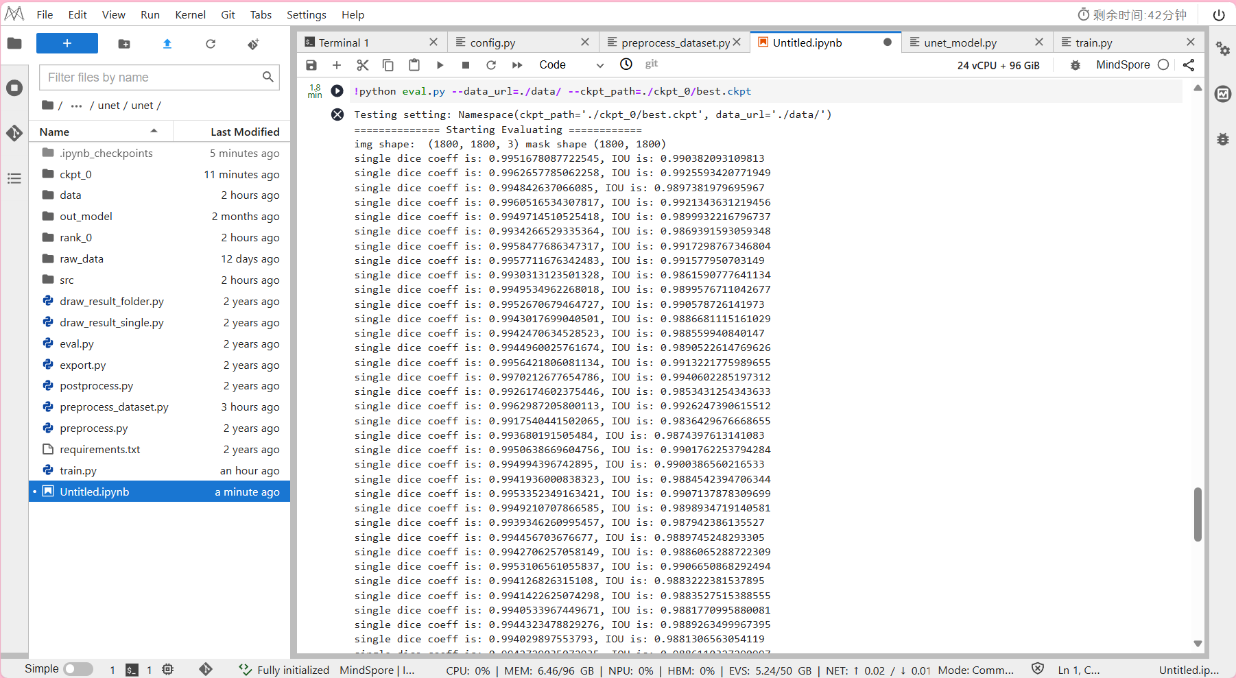 手把手教你基于华为云，实现MindSpore模型训练_modelarts ascend notebook配置-CSDN博客