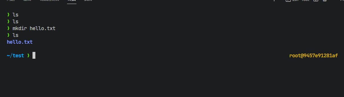 提升Ubuntu终端体验：配置zsh、oh-my-zsh和prezto_ubuntu zsh-CSDN博客