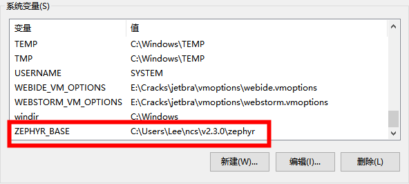 【蓝牙学习笔记】NRF 环境配置（基于 VSCode）_nrf command line tools-CSDN博客