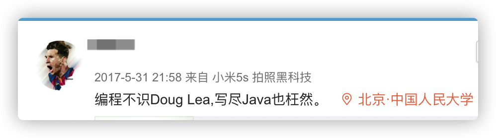 著名的java并发编程大师都这么说了,你还不知道伪共享么!java并发大师 Csdn博客