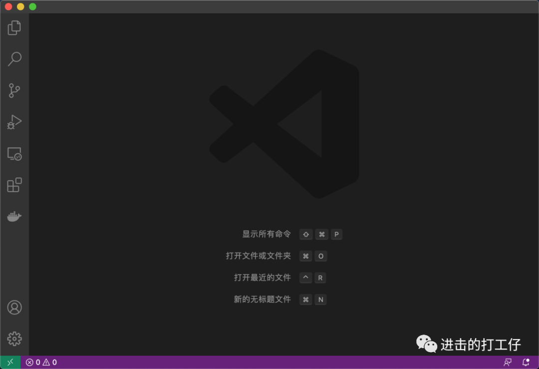 Ssh连接docker Vscodevs Code连接linux使用docker(上) Csdn博客