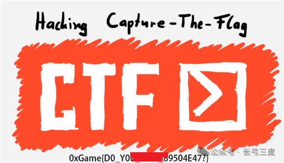 熟练随波逐流工具的使用_Week1-CSDN博客