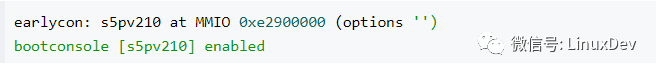 early_printk之后：earlycon实现流程-CSDN博客