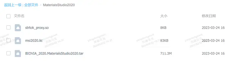 PC机模拟软件Materials Studio在LINUX环境下安装流程_materials studio linux-CSDN博客