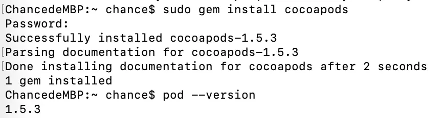 Macos升级到10 14后cocoapods不可用的问题 Csdn博客