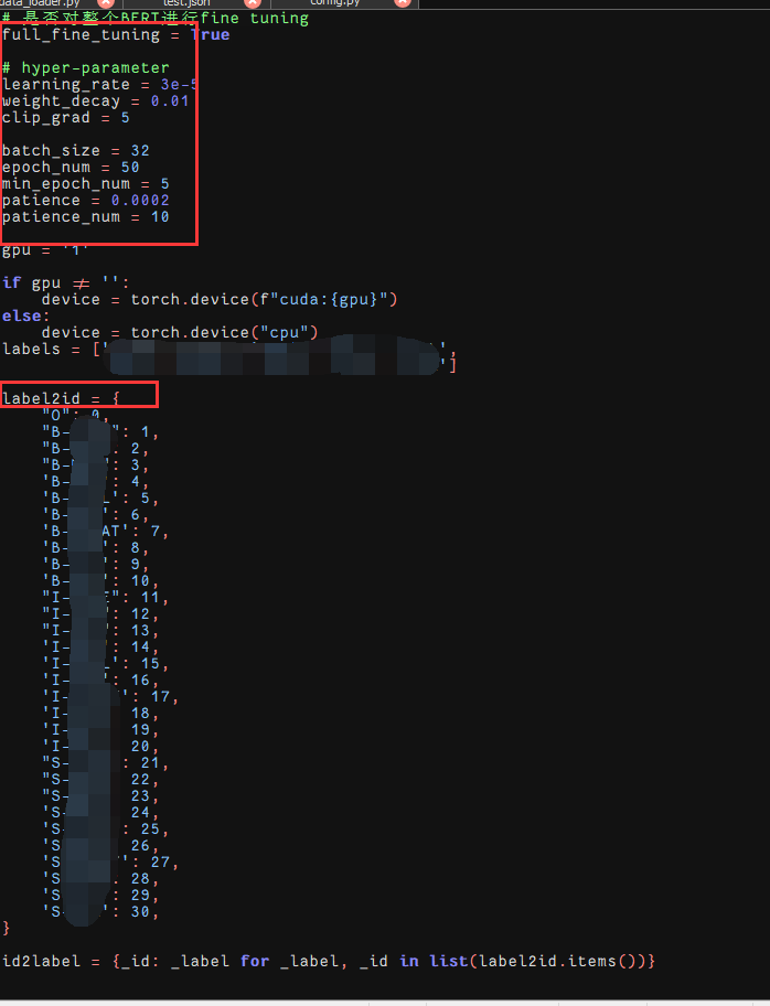 运行bert-crf,bert-lstm-crf,bert-softmax,bilstm-crf的一次记录-CSDN博客
