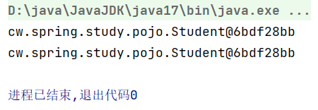 [Java]Spring6学习笔记(动力节点老杜)【完结】_动力节点spring6学习笔记-CSDN博客