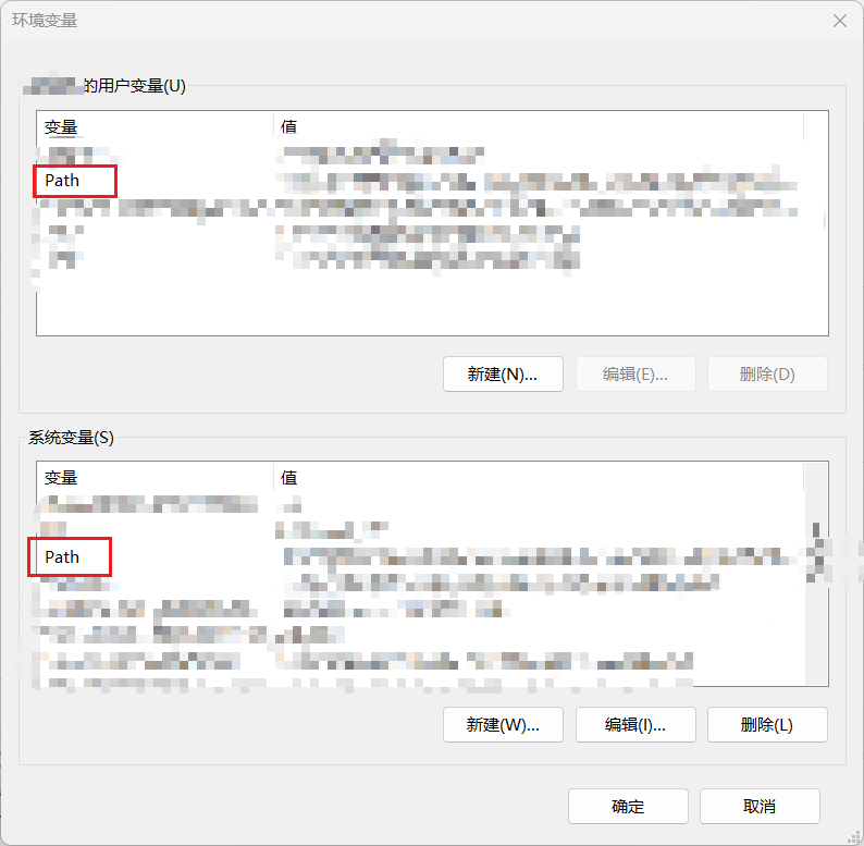 11no Such File Or Directory—id Returned 1exit Status—redefinition Of ‘main‘redefinition Of