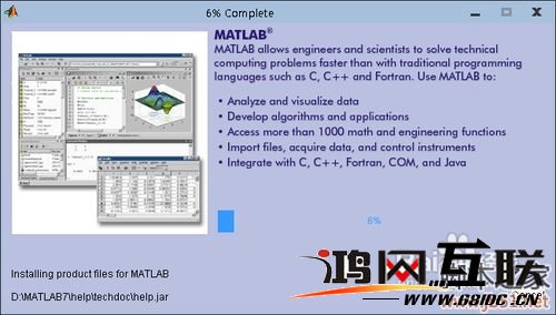 matlab7.0下载 win7,matlab7.0安装 win7系统详细使用方法附软件下载-CSDN博客