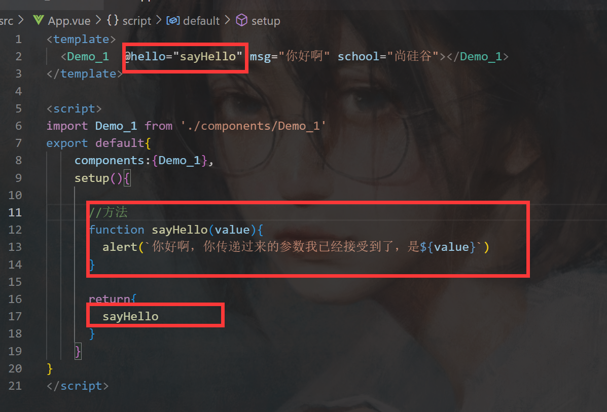 Vue3和Vue2的一些区别_vue2 toraw-CSDN博客