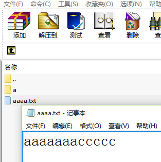 jszip 解压压缩包_JavaScript 实现的 zip 压缩和解压缩工具包Zip.js使用详解-CSDN博客