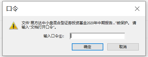 Task04 Python操作PDF_pycharm读取pdf文件-CSDN博客