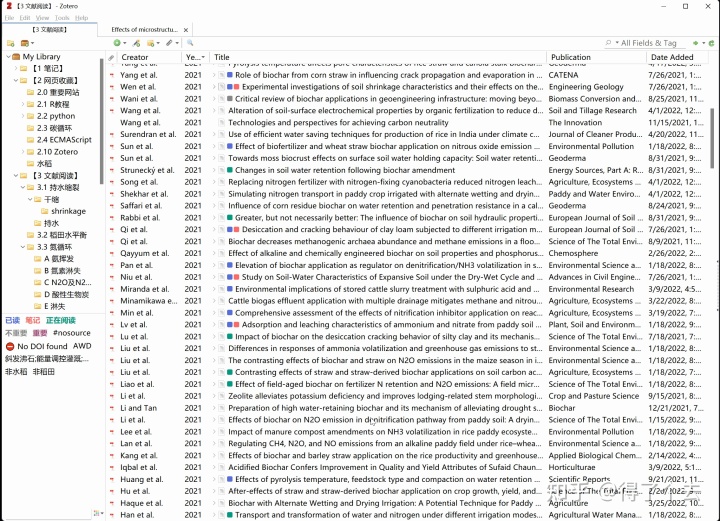 zotero文献管理高阶操作|全网最新最全的zotero高效运用技巧，quicker动作大盘点_zotero quicker-CSDN博客