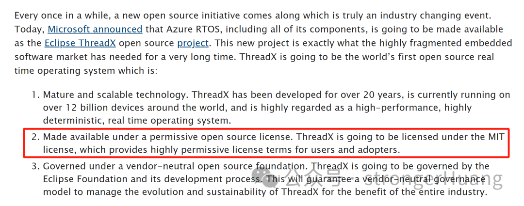 ThreadX正式更名，开启免费商用模式-CSDN博客