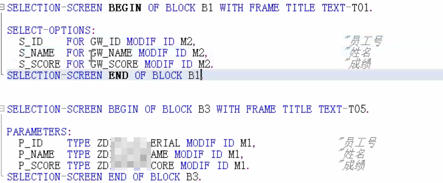 SAP ABAP 基础语法随笔_assigning field-symbol-CSDN博客