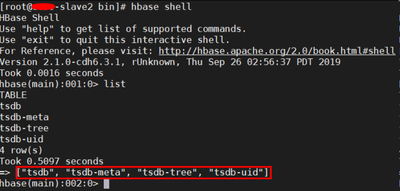 OpenTSDB时序数据库部署_centos 7.9 安装tsdb 2.4-CSDN博客