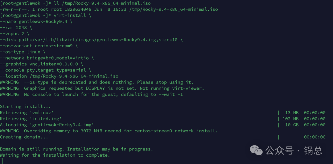 教程：详解Rocky9.4中安装 KVM+VNCServer(内附踩坑指南)_rockylinux vnc-CSDN博客