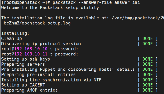 Openstack安装过程精讲-CSDN博客