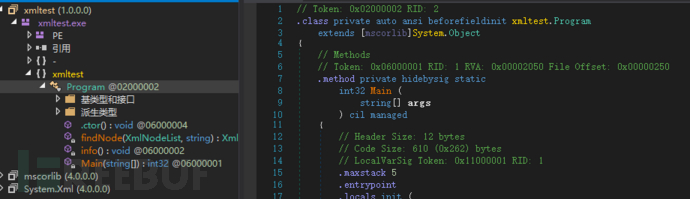 c# 加壳工具推荐-Virbox Protector .NET 版_virboxprotector-CSDN博客
