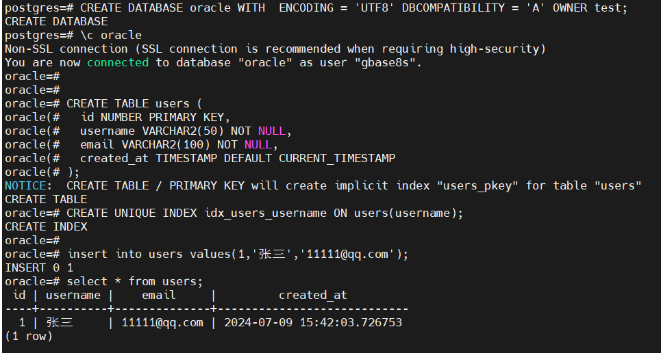 GBase 8c 兼容模式使用说明-CSDN博客