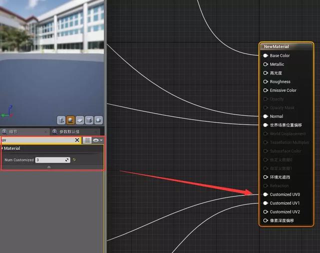 3dmax导出fbx时如何带贴图_houdini | 第一章 第三节 贴图与顶点动画_孟德9413的博客-CSDN博客