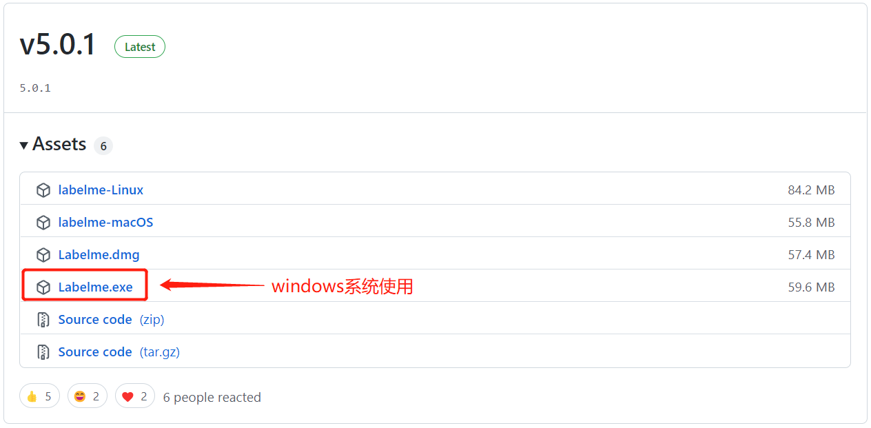 Labelme Install-CSDN博客