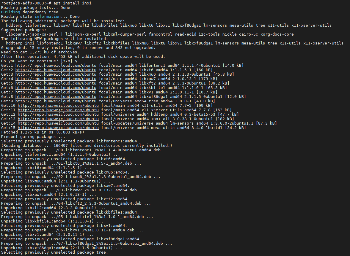如何花样的显示 Linux 系统的详细信息，inxi命令可以了解一下！_linux 怎样显示信息最好-CSDN博客