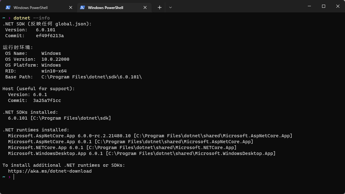MASA Blazor入门这一篇就够了_masa.blazor-CSDN博客