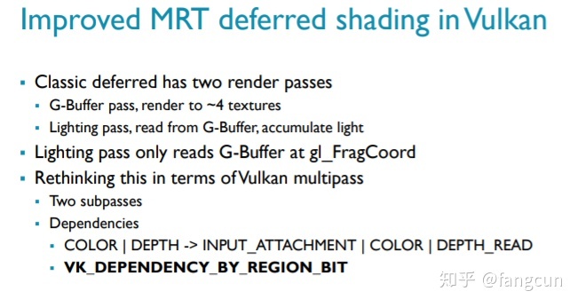 vue 移动端点击延迟_使用Vulkan的renderpass加速移动端延迟渲染-CSDN博客