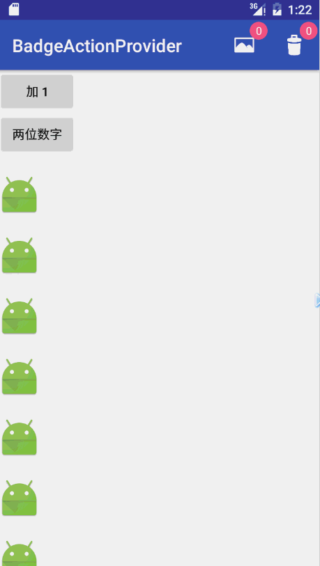 android menu 小红点,Android自定义ActionProvider ToolBar实现Menu小红点-CSDN博客