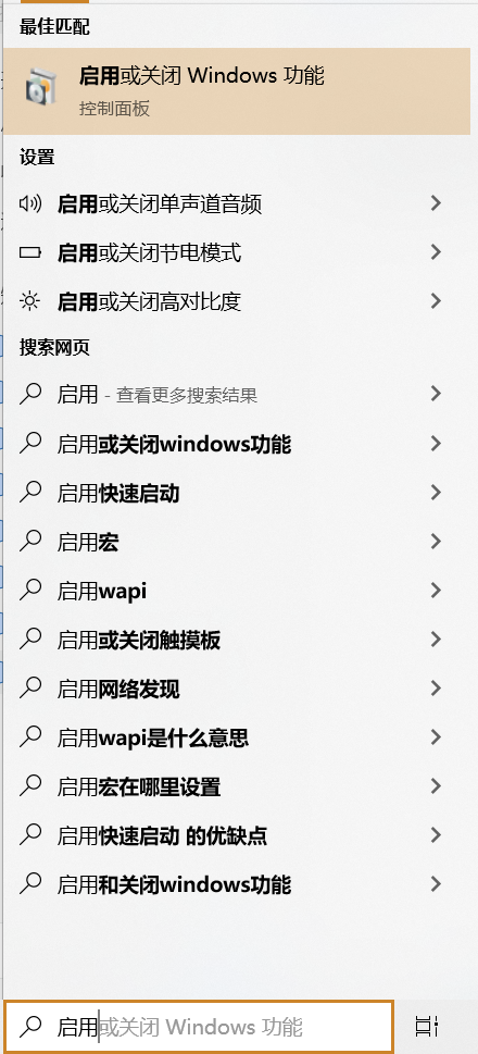 Windows环境安装dockerdesktop Windows Hyperv 安装 Docker Csdn博客