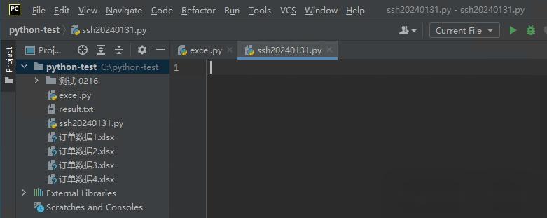 使用Python脚本实现SSH登录设备_python sshclient-CSDN博客