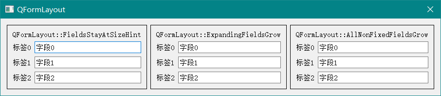 布局类(07)：【类】QFormLayout[官翻]-CSDN博客