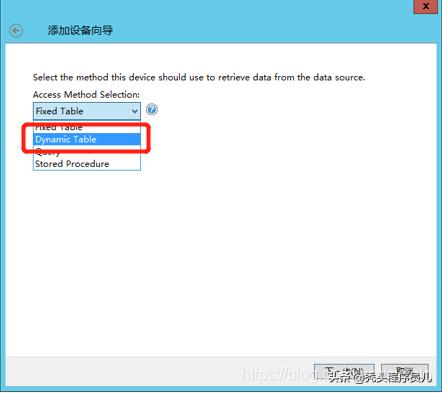 kepware怎么读modbus/tcp数据_OPC服务器Kepserver实现Mysql数据库连接（三）_weixin_39962770的博客-CSDN博客
