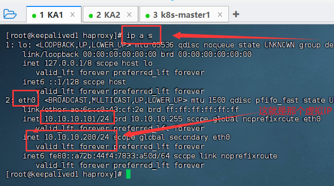 搭建k8s高可用集群（Keepalived 和 HAproxy）_kubesphere 使用 haproxy-CSDN博客