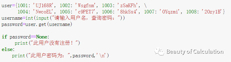 python编写函数求平均值_Python上机9参考答案_weixin_39687468的博客-CSDN博客_python求平均值函数