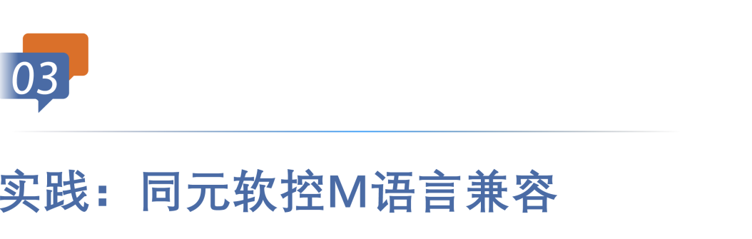 MWORKS.Syslab 如何统一 Julia、C/C++、Python 乃至 MATLAB —— 解密多语言统一的底层机制_mworks用什么语言-CSDN博客