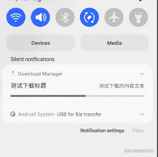 下载需要集成第三方？Android原生下载服务DownloadManager不行吗？_okdownload 并发-CSDN博客