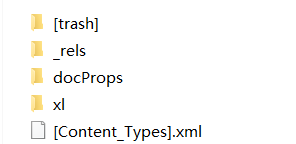 [网鼎杯 2020 青龙组]filejava_网鼎杯 filejava-CSDN博客