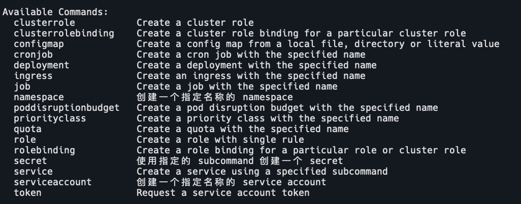 kubectl命令总结_kubectl patch-CSDN博客