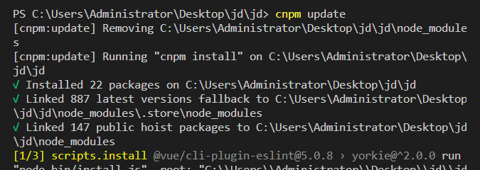 运行 Cnpm Run Serve报错误：找不到模块“vuecli Shared Utils”解决方法 Csdn博客 