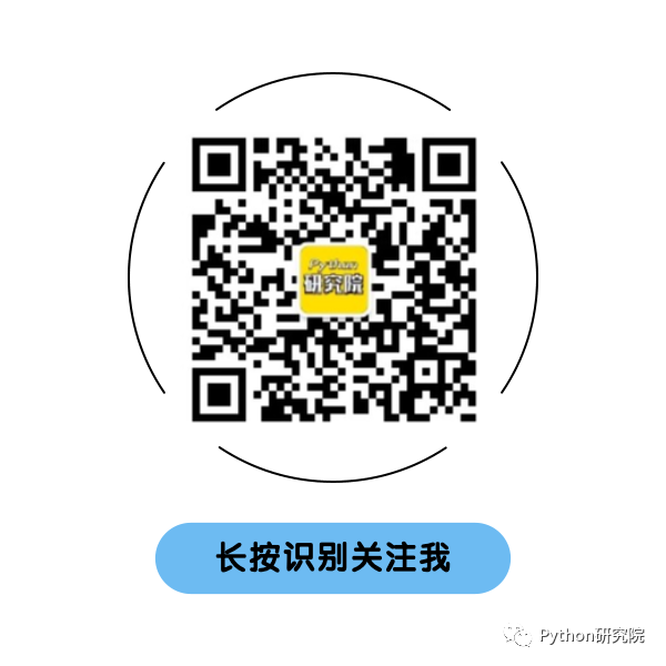 Import Sys是什么意思python 中 Import机制 Csdn博客 9004