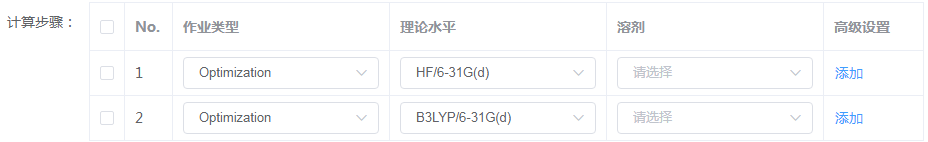 ORD计算_ord算法-CSDN博客