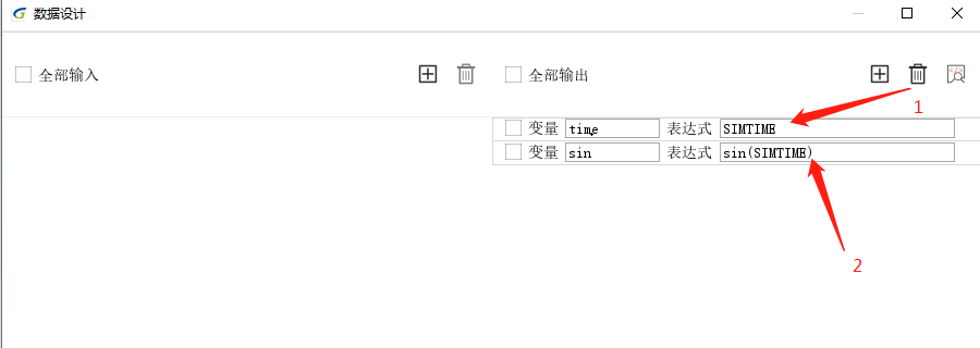 【无标题】_fmpy-CSDN博客