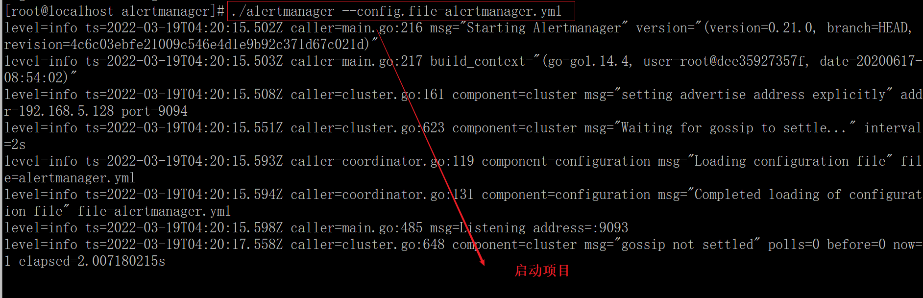 AlertManager实现webhook告警（使用Postman测试）_alertmanager webhook-CSDN博客