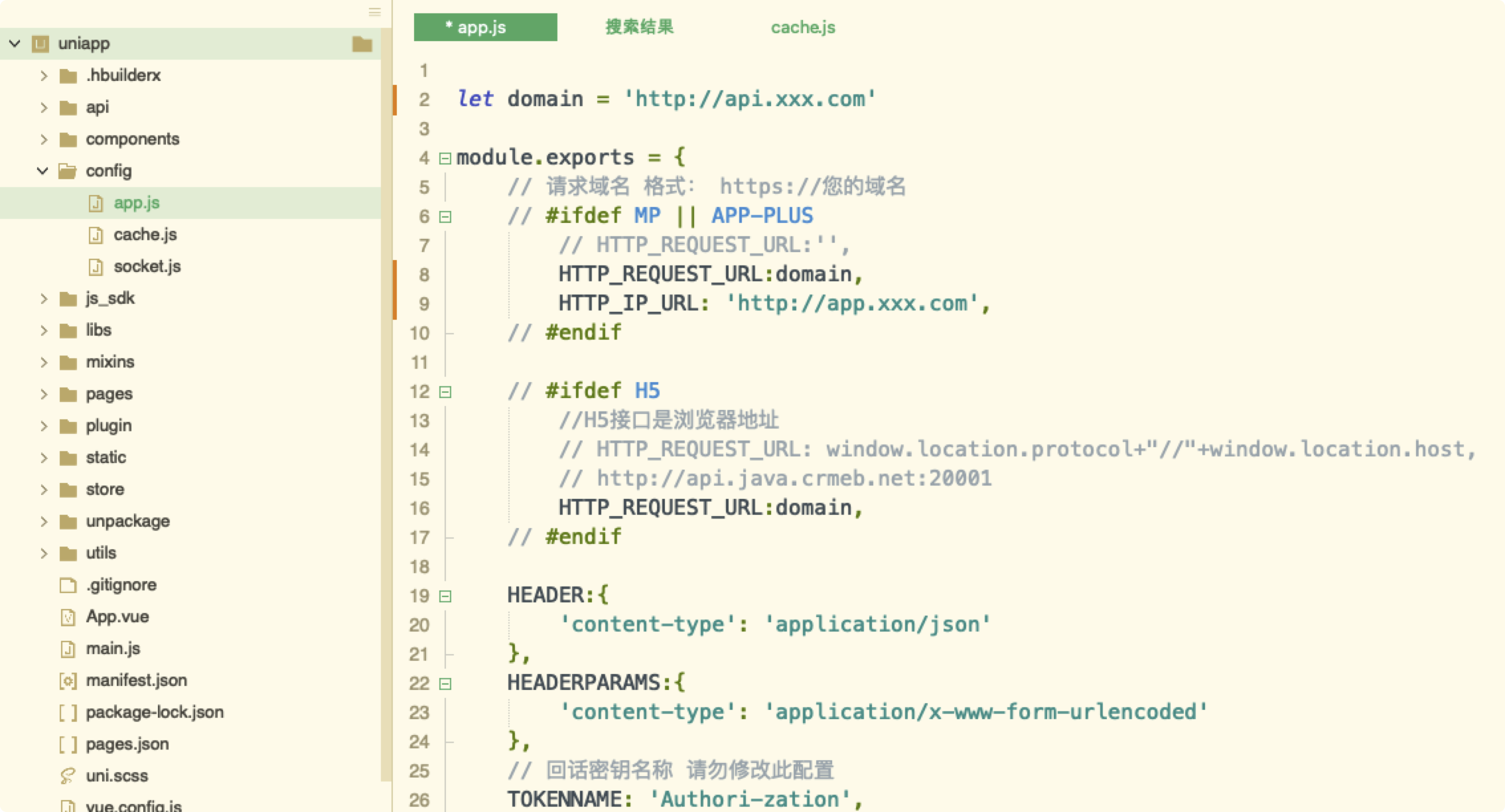 crmeb Java2.0之前安装部署文档_java crmeb2.0-CSDN博客