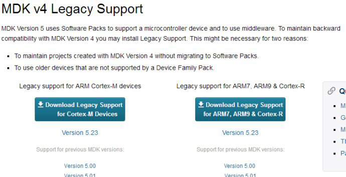 Keil编译软件的使用汇总_warning: *** support expired, new product serial n_爱上电路设计的博客-CSDN博客