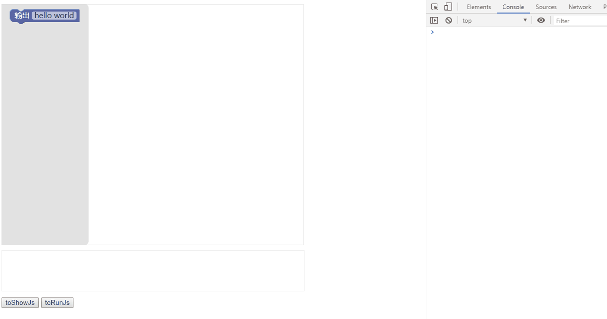 Blockly 系列 第 1 篇 环境搭建blockly Github7mister的博客 Csdn博客 
