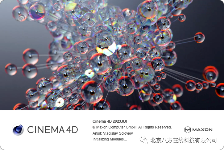Cinema 4D 2023版本推出！Maxon One秋季新体验！_c4d 2023 moves by maxon-CSDN博客